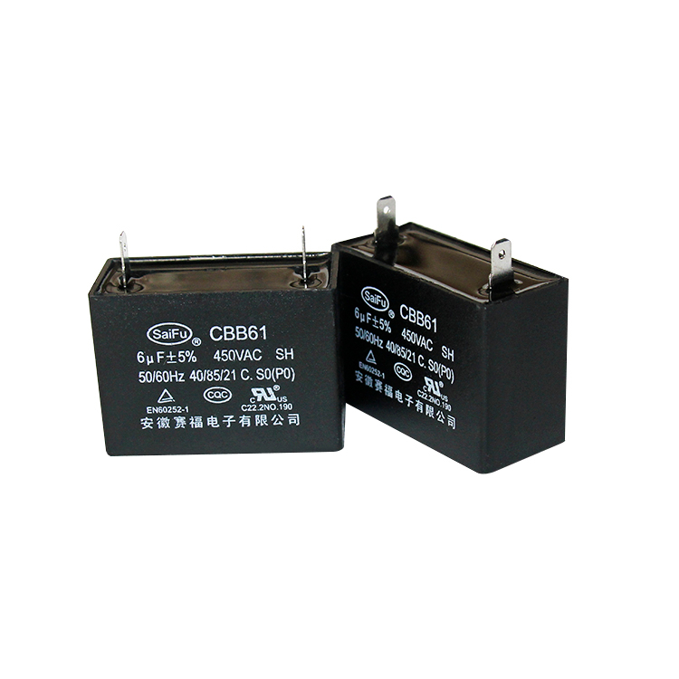 CBB61 capacitor 450VAC 6uf,fan capacitor,ac capacitor | safe
